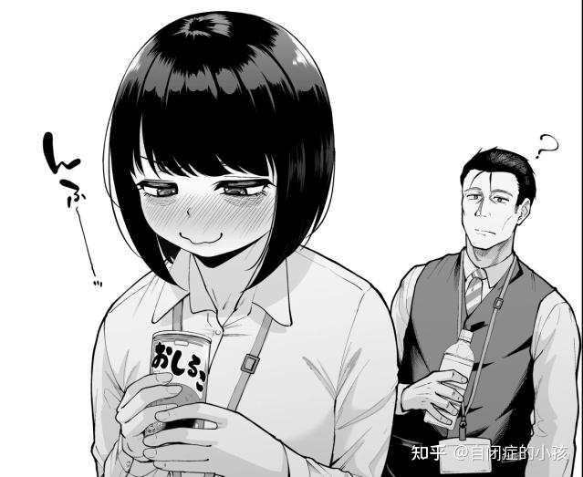 C105佳作同人本子盘点——（02） - 知乎