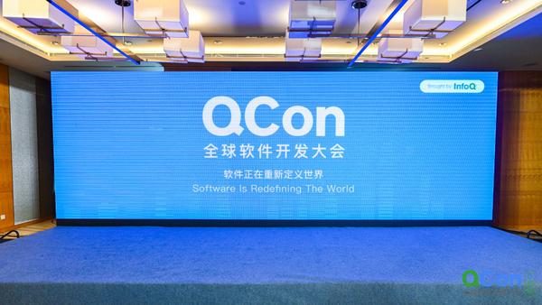 云片亮相QCon 全球软件开发大会，分享云片最佳技术实践 - 知乎
