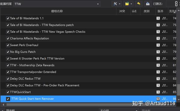 纵贯线记录——从零开始的英文版TTW安装配置记录 功能与大修部分 - 知乎