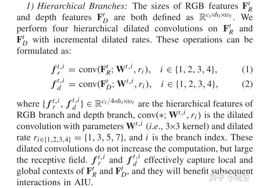 Hierarchical Alternate Interaction Network for RGB-D Salient Object Detection - 知乎
