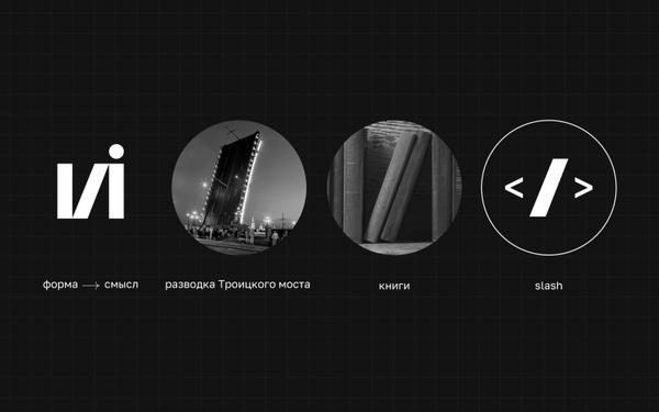 ITMO 引入了新的标志和企业形象 - 知乎