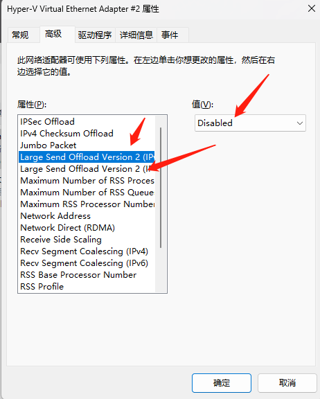 Windows 11 启用 Hyper-V 之后网络上传速度异常慢解决方案 - 知乎