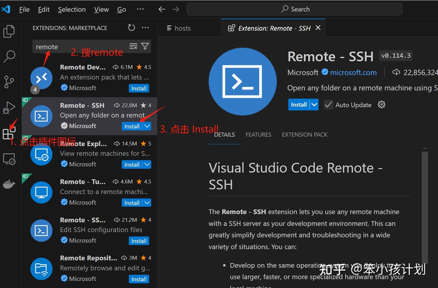 Windows11 WSL配置VsCode Remote开发环境 - 知乎