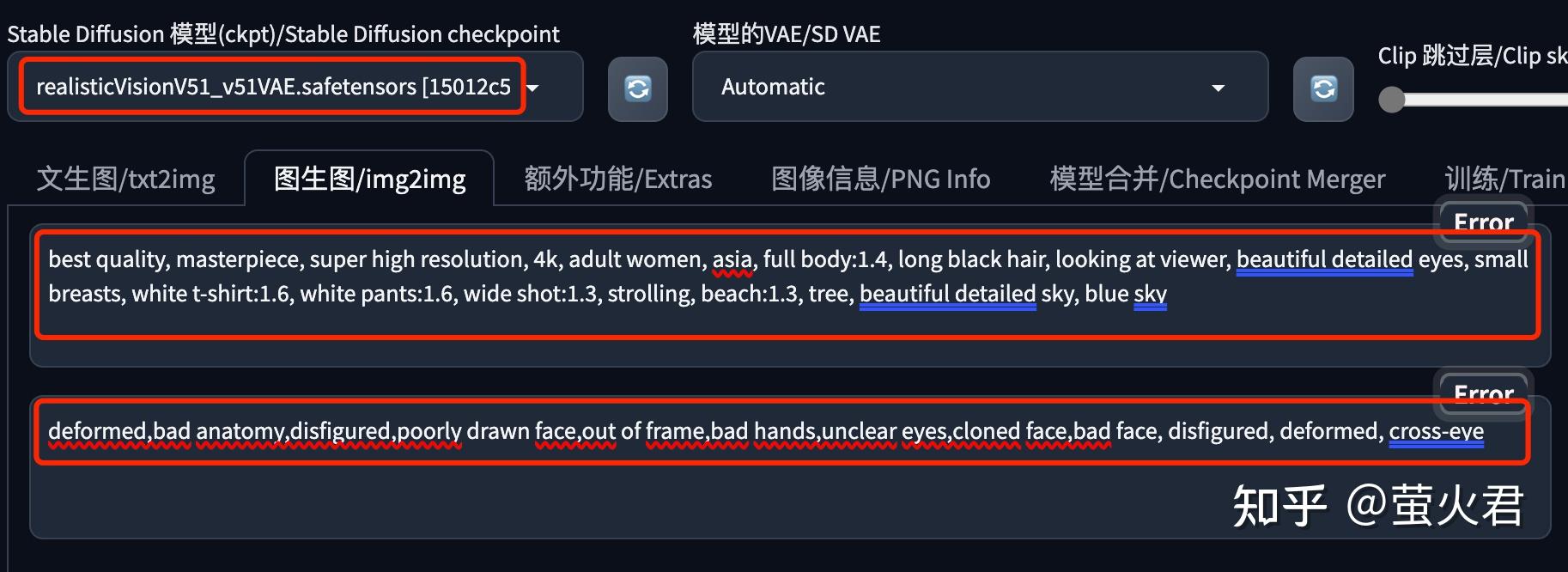 Stable Diffusion教程：4000字说清楚图生图 - 知乎