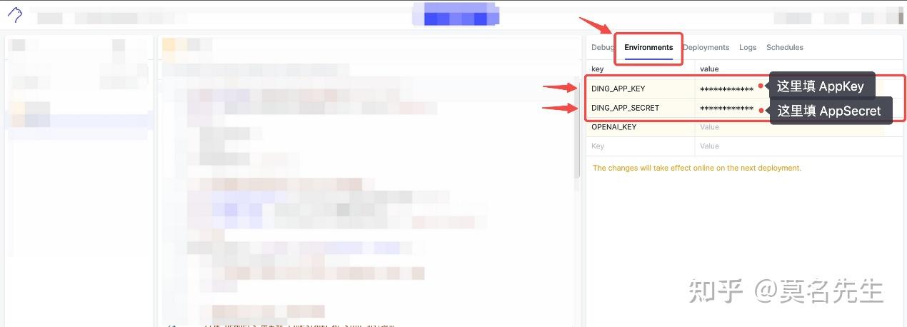 用 JavaScript 五分钟开发一个钉钉 ChatGPT 机器人 - 知乎