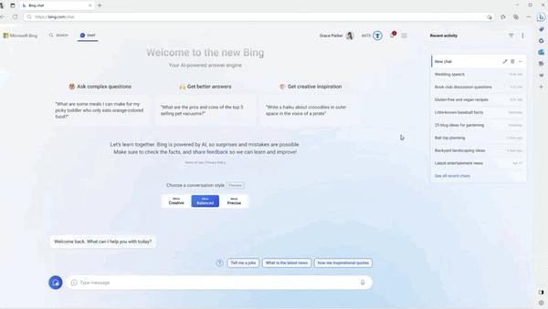 微软推出的BingChat全面开放（附使用教程） - 知乎