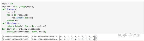 Python小白进阶：基准测试 - 知乎