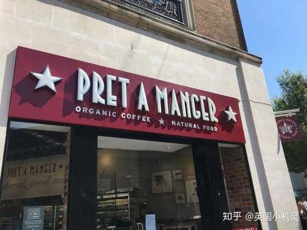 盘点英国快餐店有哪些平价好吃的单品？ - 知乎