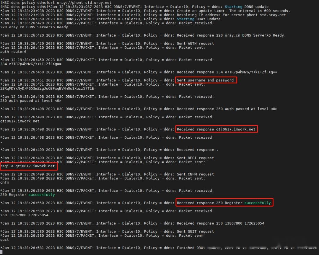 DDNS配置详解 - 知乎
