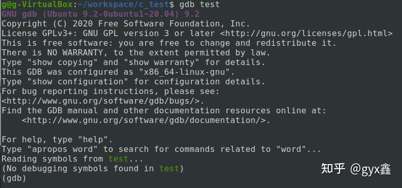 linux gdb调试汇编代码 - 知乎