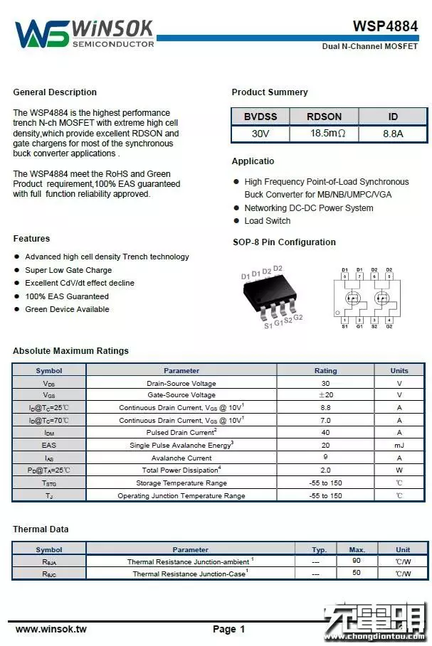 微硕推出数十款PD快充和无线充专用MOS，获多家知名品牌采用 - 知乎