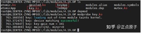 《DFZU2EG_4EV MPSoC之嵌入式Linux开发指南》 第二十六章 Linux按键输入实验 - 知乎