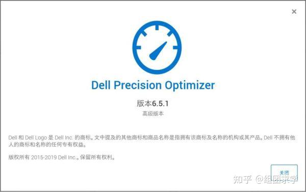 0成本，轻松实现PC流畅提升2~4倍，MINI PC正确玩法。零刻SER5 R5-5500U软优化 - 知乎