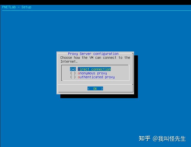 PNETLAB模拟器使用指南 - 知乎