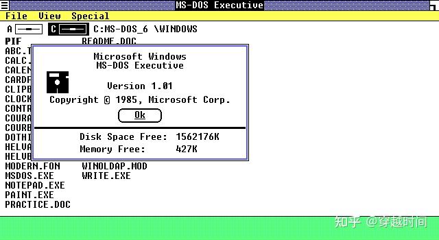 你可能没用过的操作系统？Virtualbox安装Windows 1.01指南 - 知乎