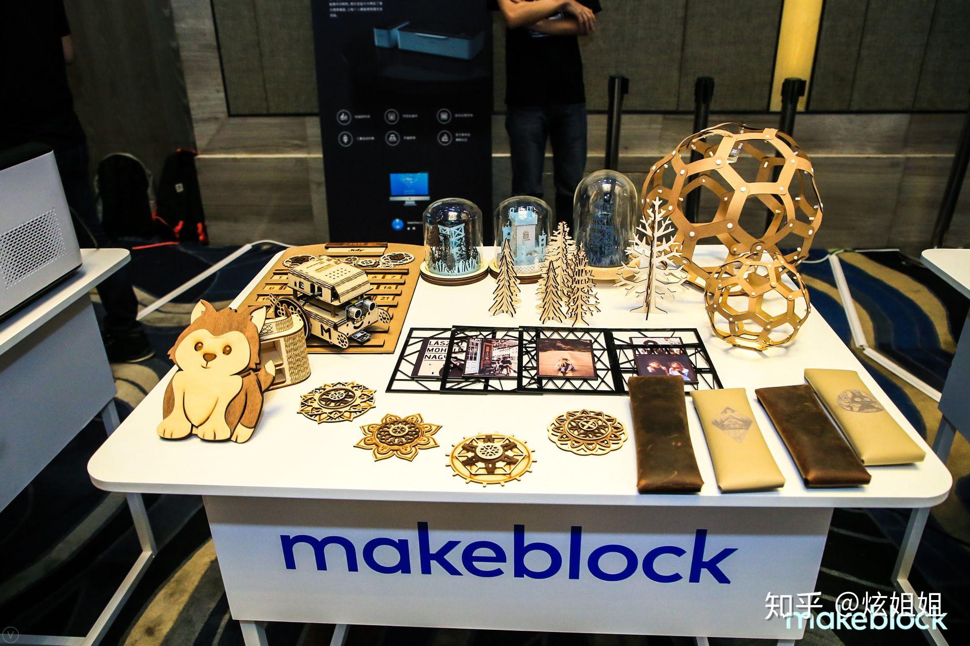 Makeblock 发布会：激光切割机、家庭机器人、开发板，还有一个全新的中文名字 - 知乎