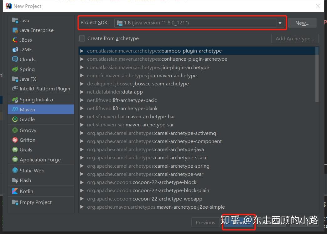使用intellij Idea 搭建springboot项目 整合mybatis 知乎