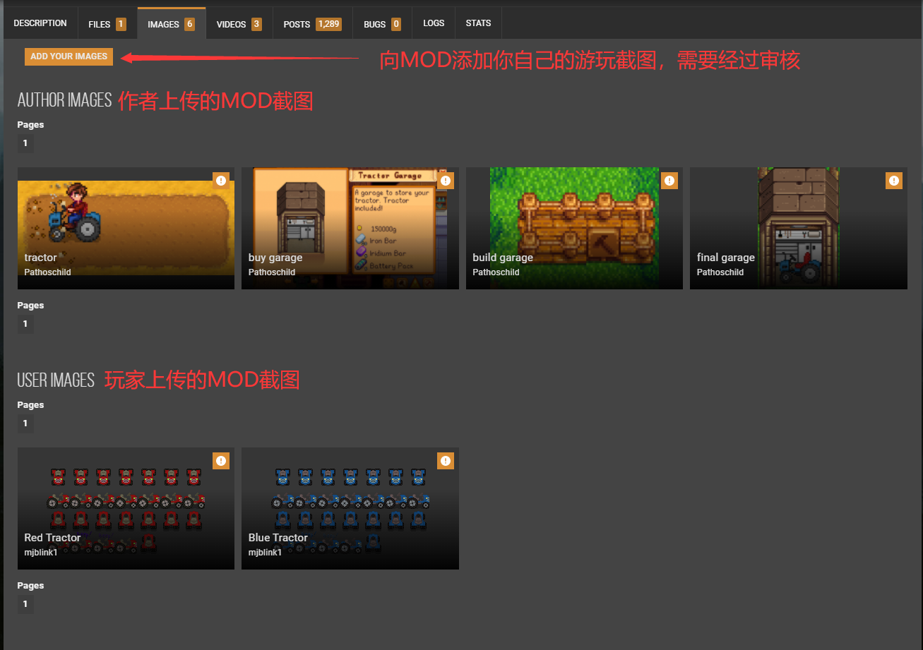 知识科普|萌新必看的N网MOD下载方法 - 知乎
