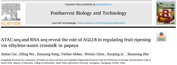 解析表观遗传学的工具——ATAC-seq（二） - 知乎