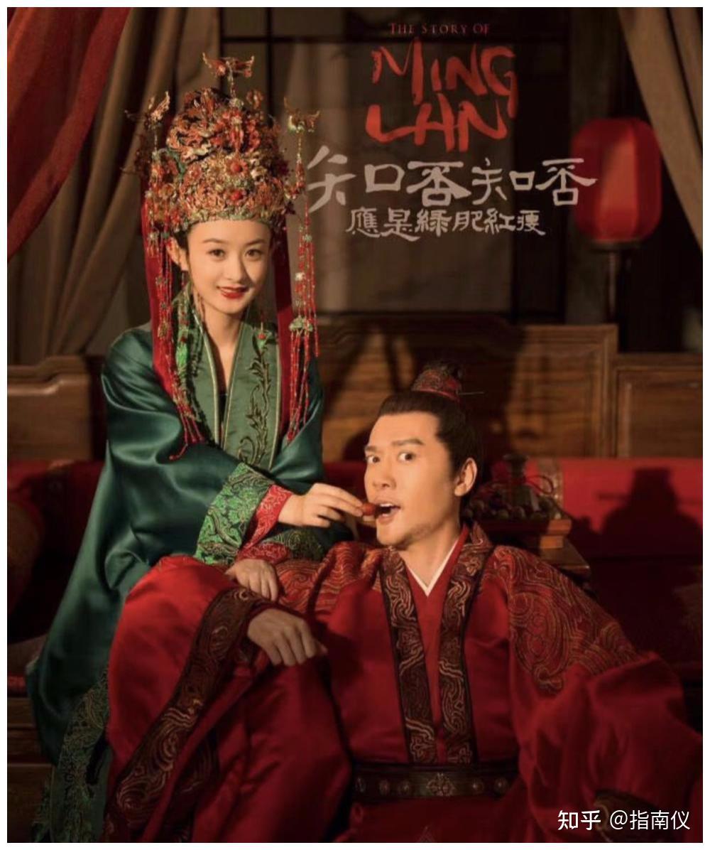 古代的彩礼和嫁妆是什么样的呢? 知乎