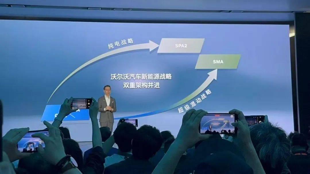 年内上市！沃尔沃全新XC70首发：SMA超混架构，纯电续航超200km - 知乎