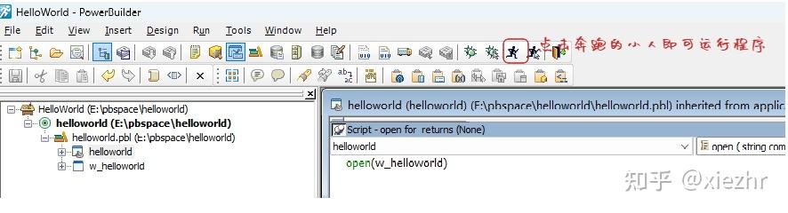 PB从入坑到放弃（一）第一个HelloWorld程序 - 知乎