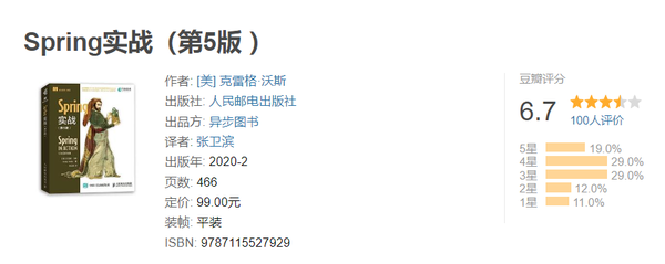 Java后端开发学习路线 - 知乎