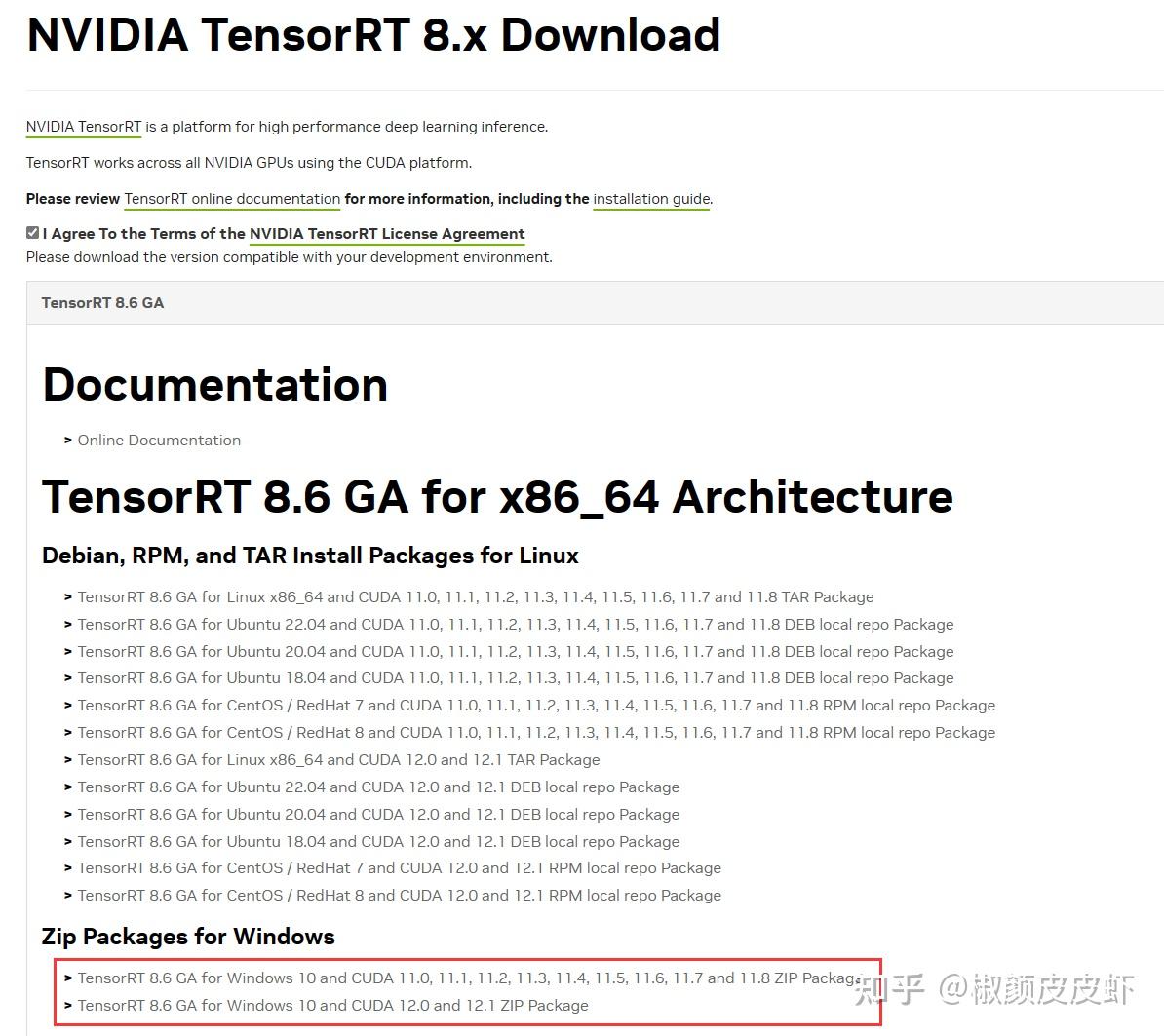 TensorRT C# API 项目介绍：基于C#与TensorRT部署深度学习模型 - 知乎