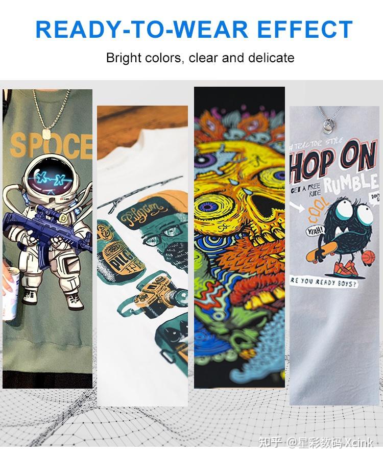 数码印花创新浪潮中的璀璨明星---DTF墨水 - 知乎