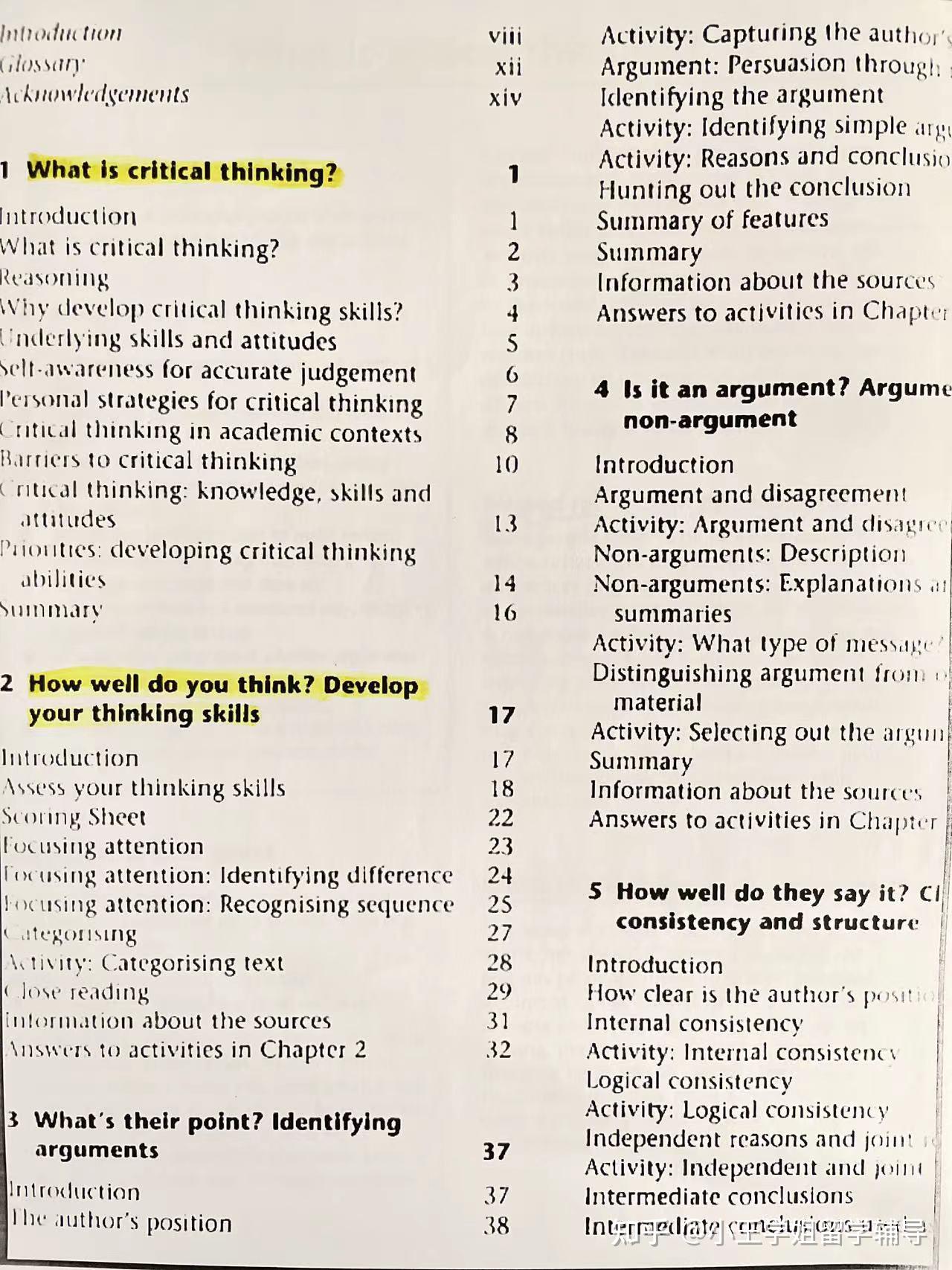留学生必备critical thinking提升书 - 知乎
