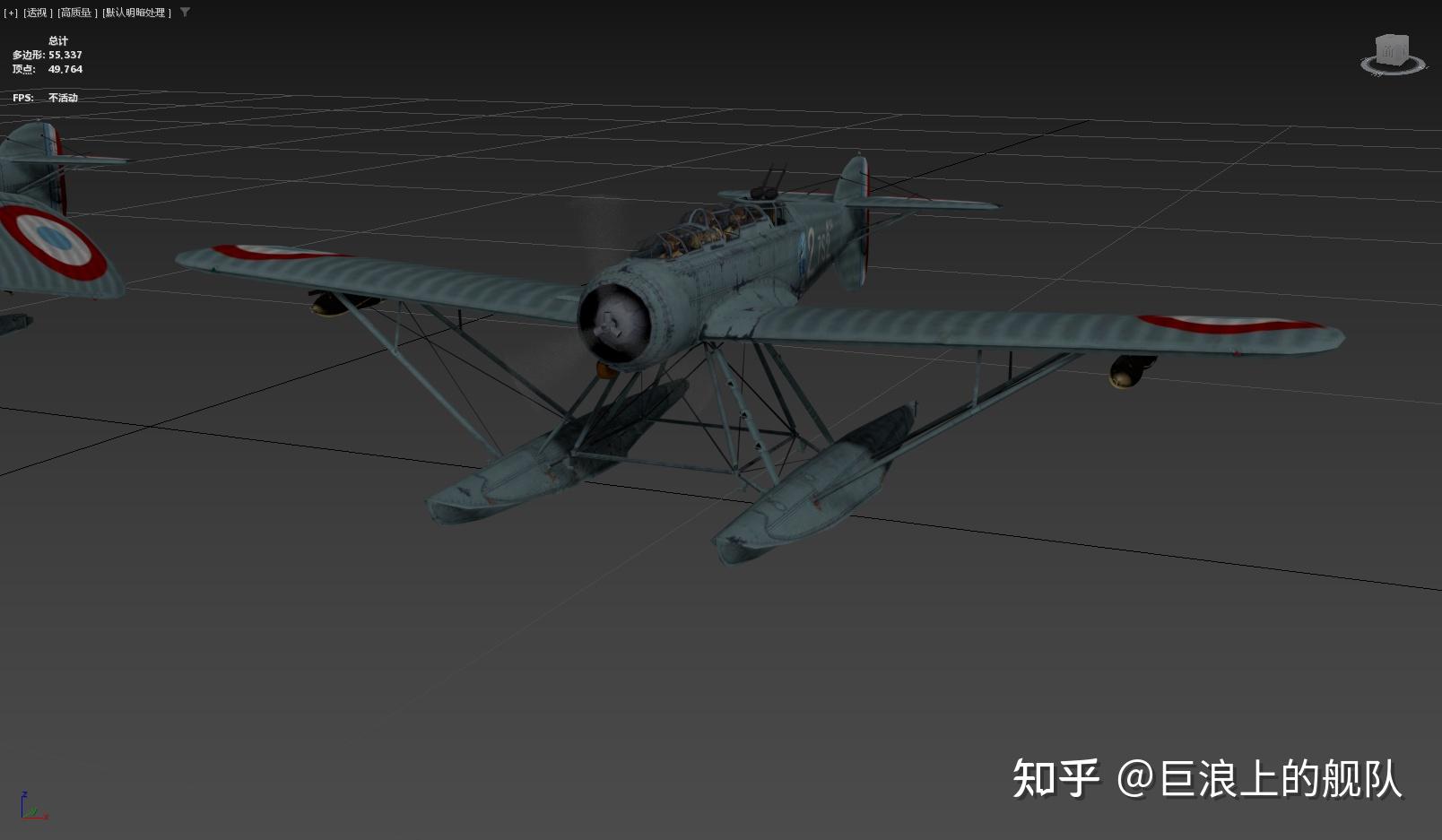 法国 Gourdou Leseurre 古尔杜-莱苏尔GL-821 HY 02 单发串列四座水上飞机 - 知乎