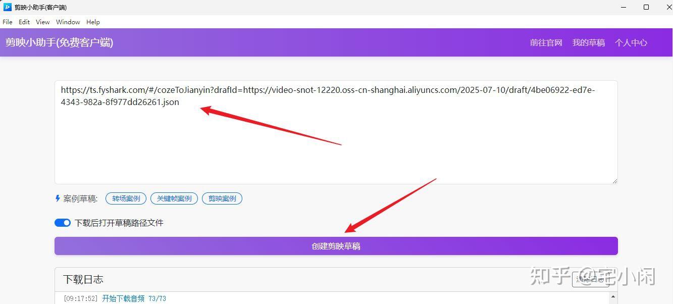 零门槛！全自动视频生成，轻松制作专业级内容 - 知乎