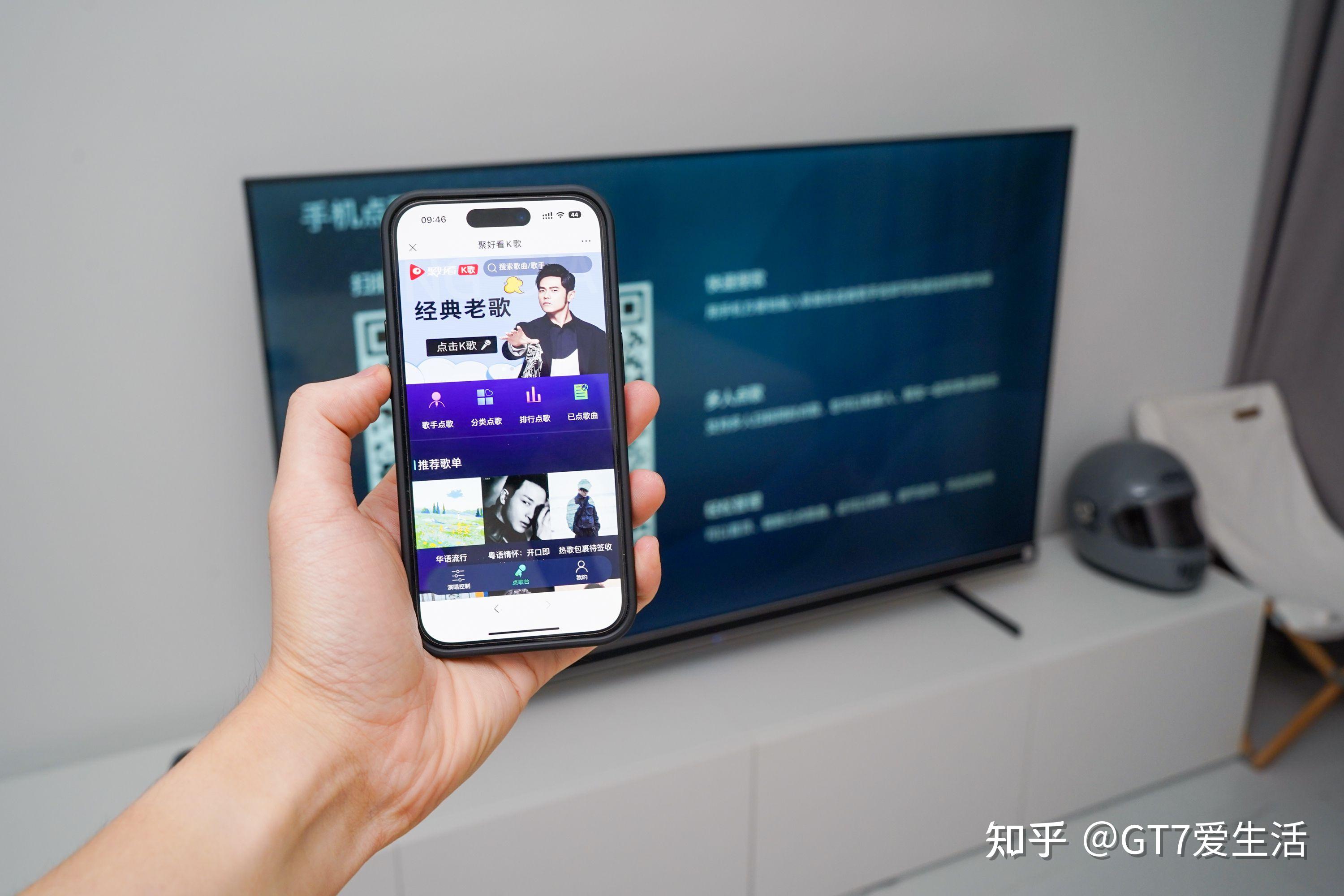 我的一站式音乐K歌解决方案！海信Vidda音乐K歌电视MUS助我将KTV搬回家 - 知乎