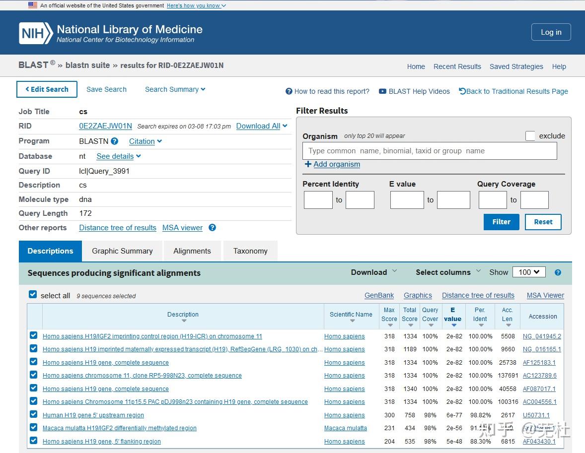 【学习记录】BLAST+简介、安装与使用 - 知乎
