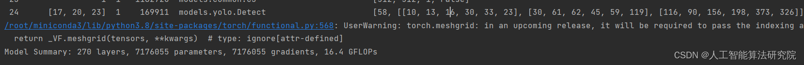 YOLOv8/YOLOv7/YOLOv5/YOLOv4/Faster-rcnn系列算法改进-引入百度最新提出RT-DETR模型中AIFI模块 - 知乎