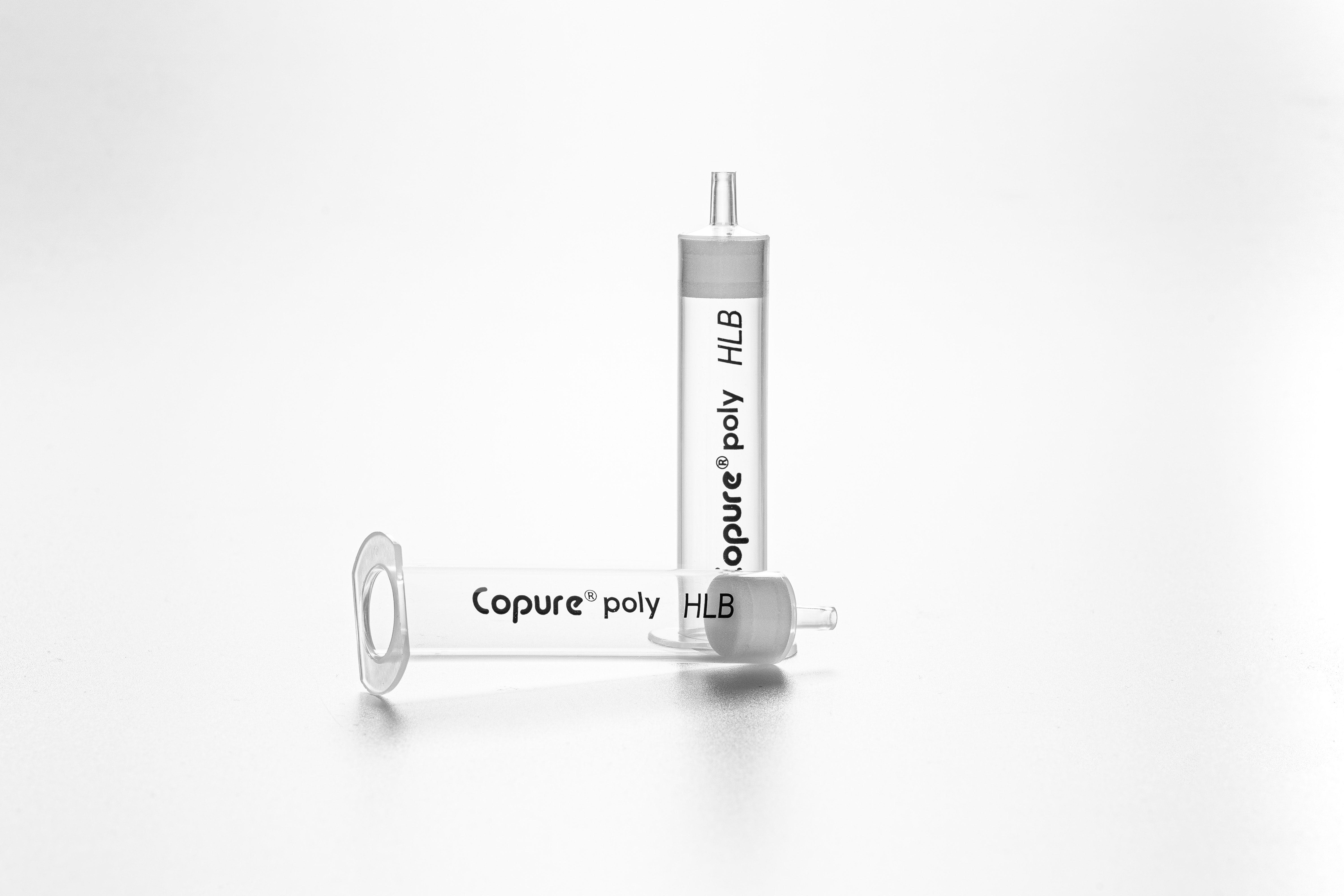 Copure® HLB | GB 5009.284 -2021食品中香兰素、乙基香兰素的测定 - 知乎