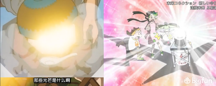 动画为何如此吸引我们？（1）——解读动画中令你捧腹大笑的“NETA” - 知乎