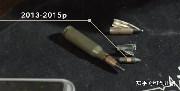 俄罗斯现役最强5.45mm穿甲弹——7N39，到底什么水平？ - 知乎