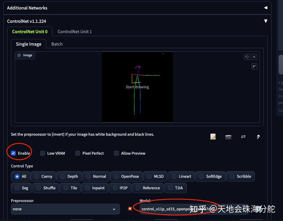 Stable Diffusion入门（六）：自定义图片姿势 | 3D OpenPose - 知乎
