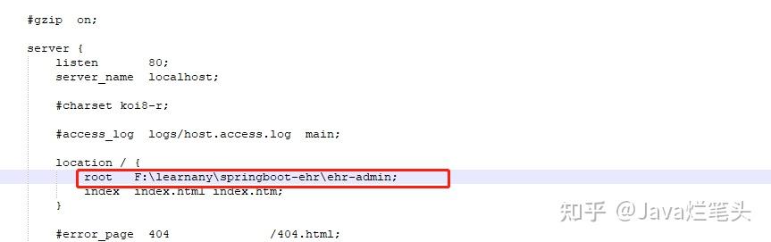 Nginx环境搭建及前端部署教程（Windows版） - 知乎
