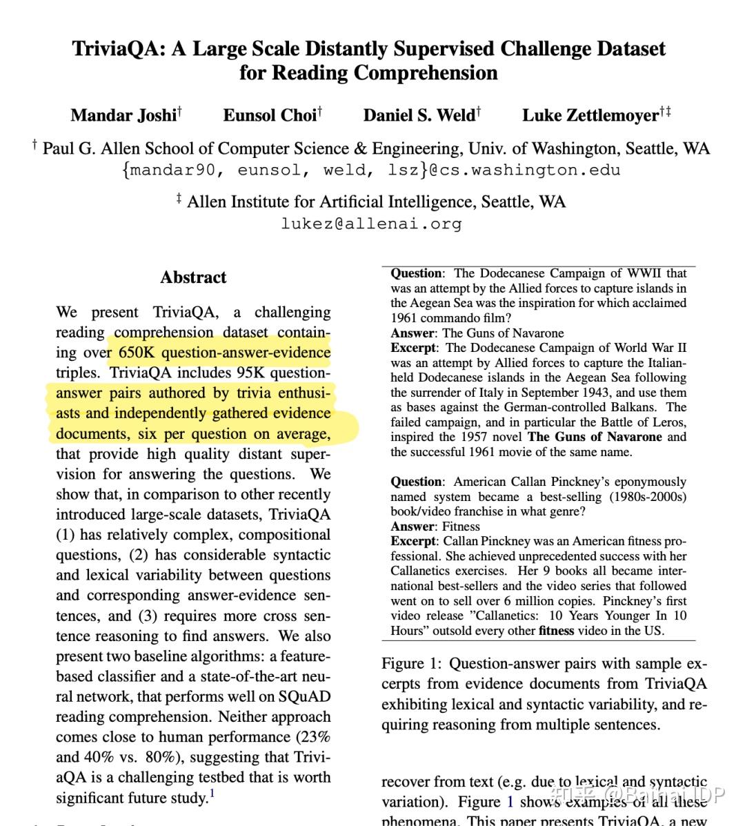 大语言模型评估全解：评估流程、评估方法及常见问题 - 知乎