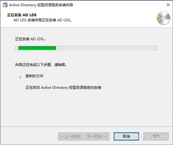 windows 10 如何配置成AD域控制器？ - 知乎
