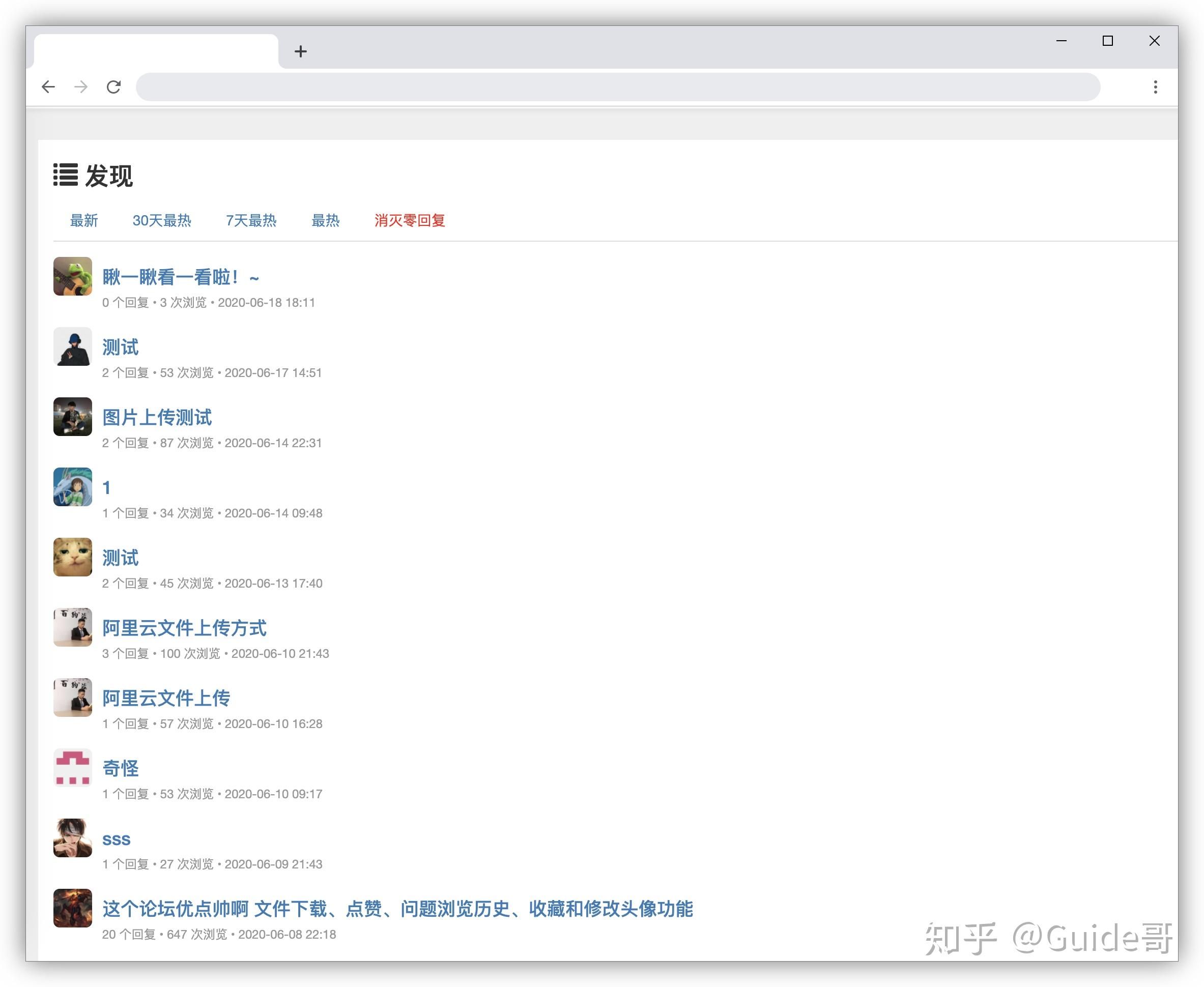 Github点赞接近 100k 的Spring Boot学习教程+实战项目推荐！ - 知乎