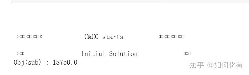 列和约束生成算法求解两阶段鲁棒优化代码复现（python调docplex) - 知乎