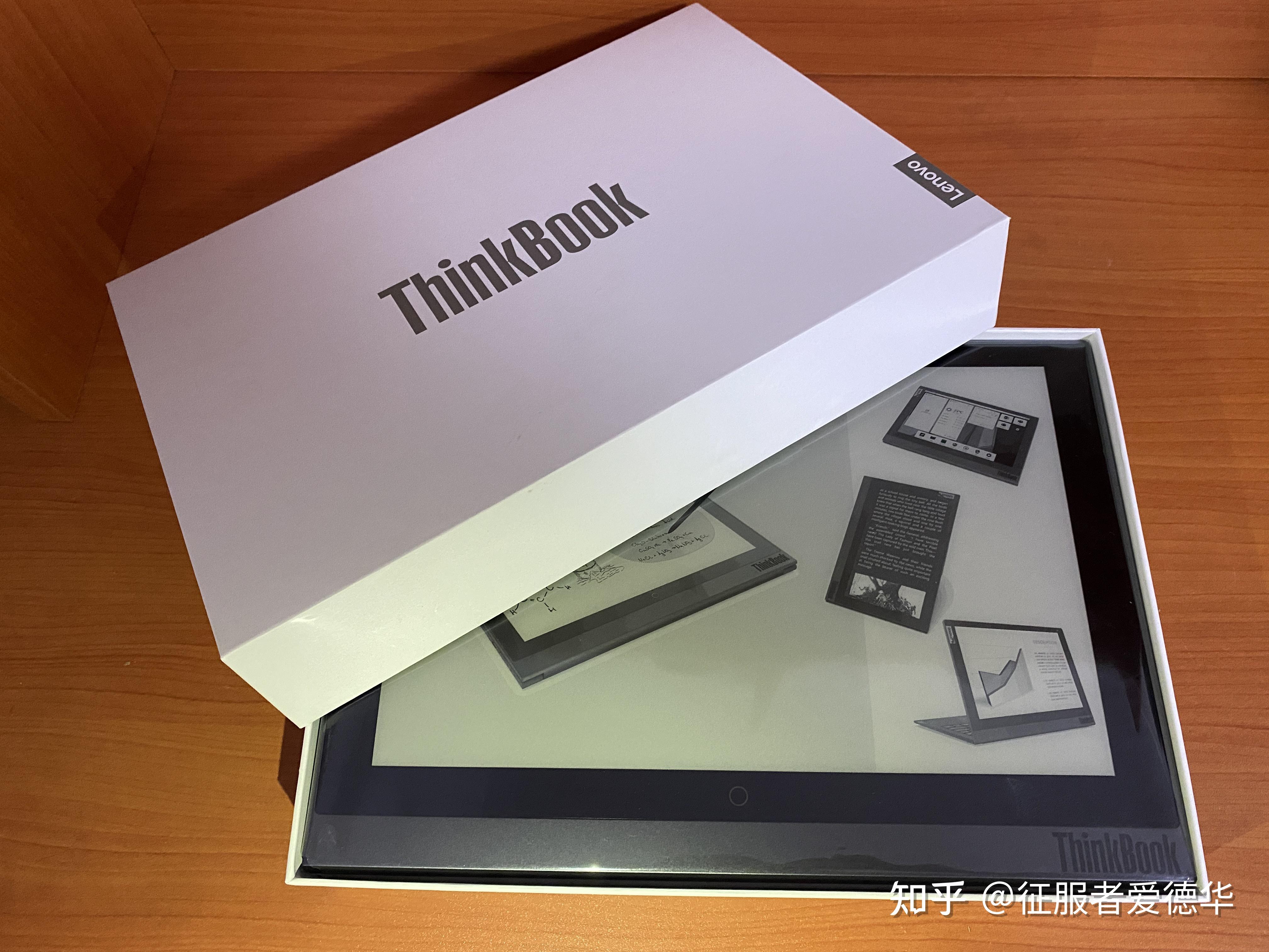 每一面都很精彩——ThinkBook Plus 2021 上手体验 - 知乎