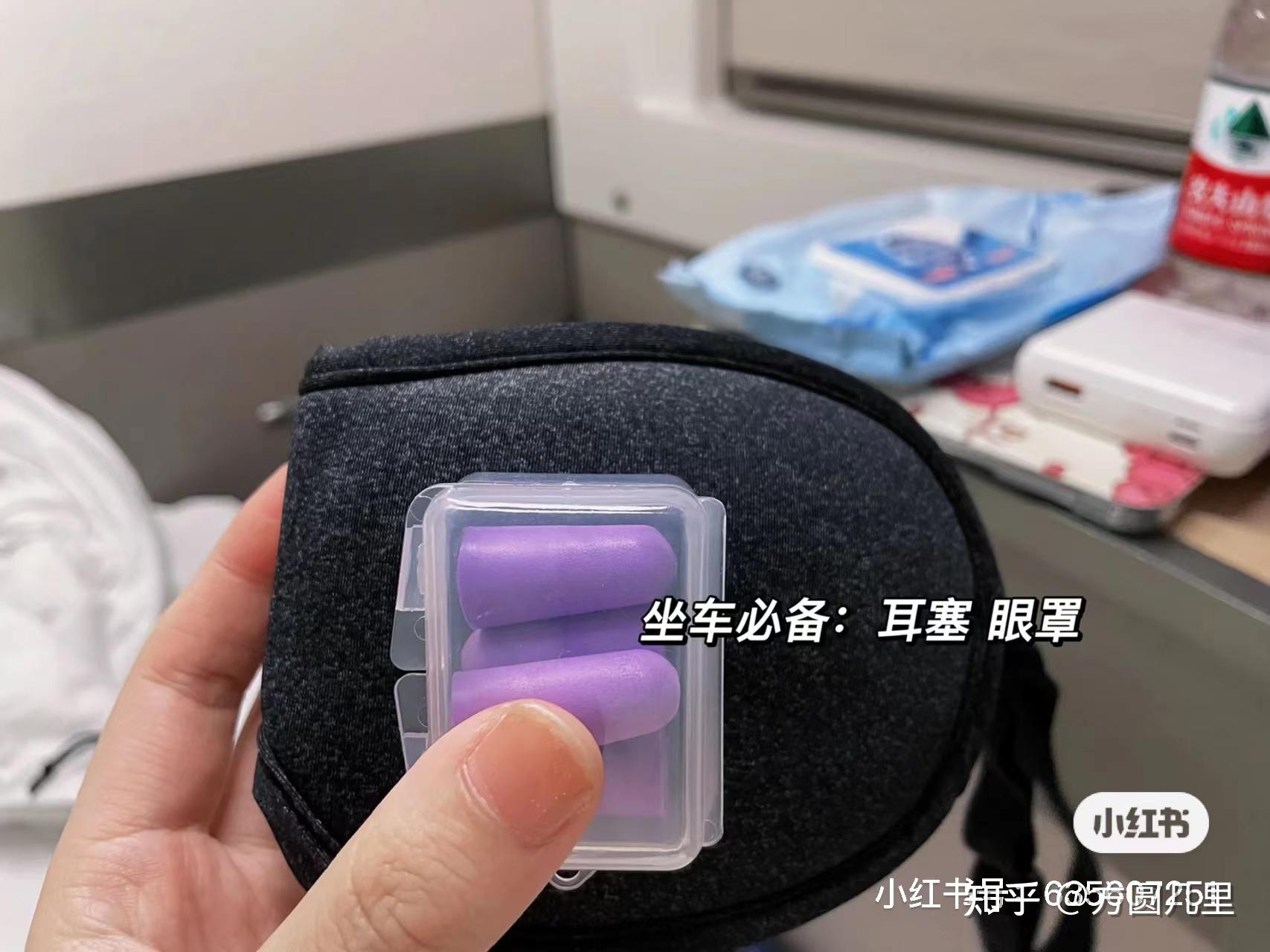 第一次坐动卧的体验也太棒了吧~D904 - 知乎