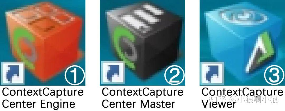 关于使用三维实景建模软件「ContextCapture」的经验总结 - 知乎