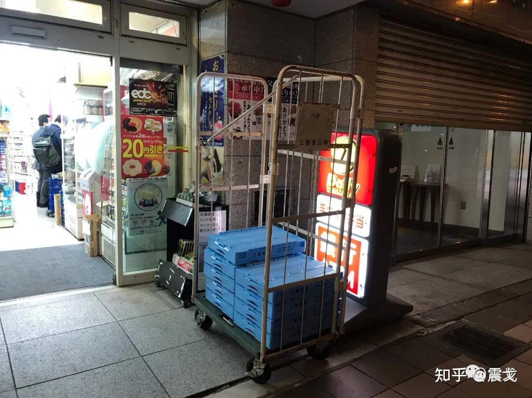 7-11的物流历史：“共同配送”的发展过程（上） - 《日本7-11便利店物流研究》 - 知乎