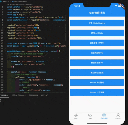Flutter 利用 StreamProvider 一起玩 WebSocket - 知乎