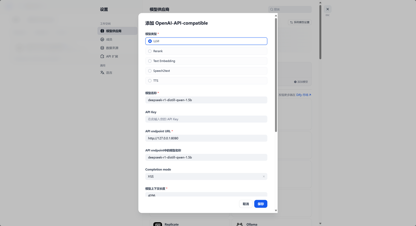 LocalAI 部署完全指引 - 知乎